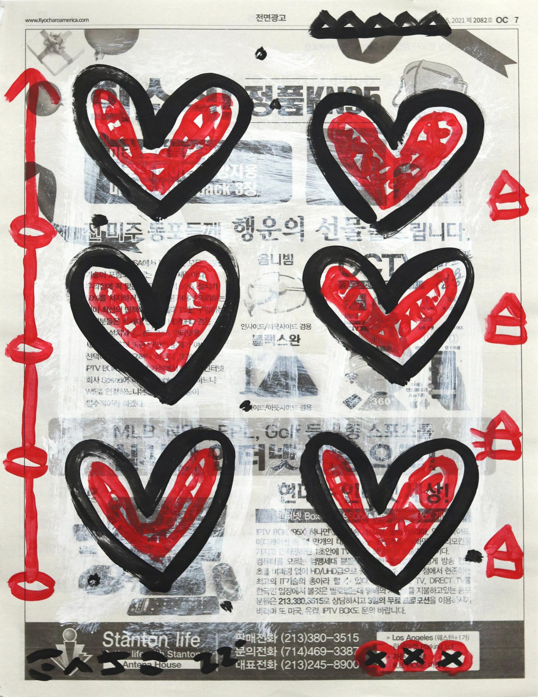 Gary John - Lil Woodstock For Sale at 1stDibs