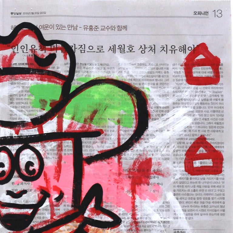 Gary John - Howdy - Original Mixed Media Pop Art by Gary John For Sale ...