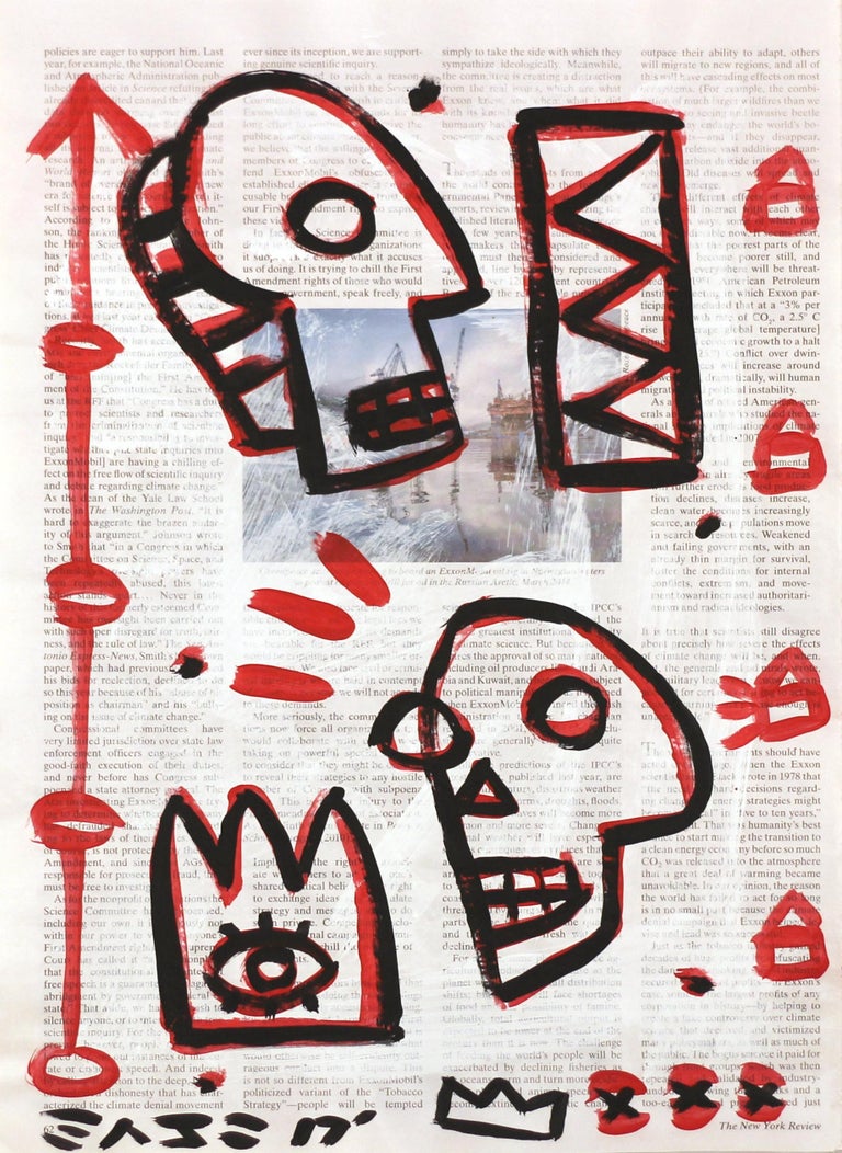 Gary John - I Spy For Sale at 1stDibs