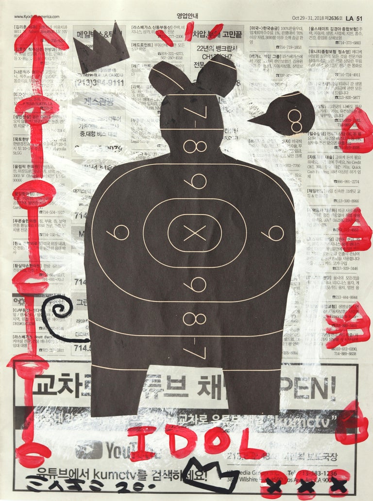Gary John - Idol Range For Sale at 1stDibs