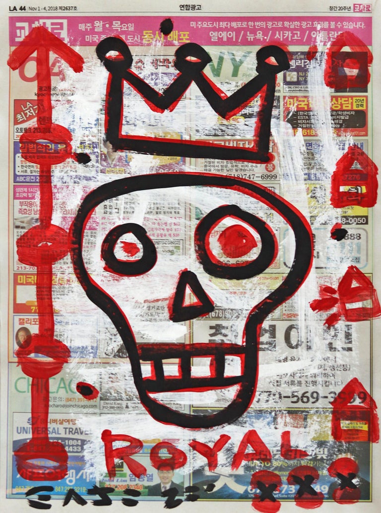 Gary John - Royal Rawness at 1stDibs