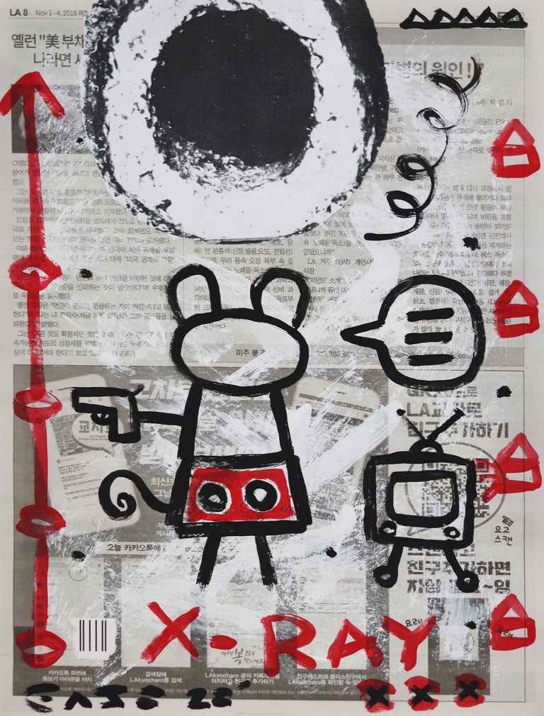 Gary John - X-Ray Or Else For Sale at 1stDibs