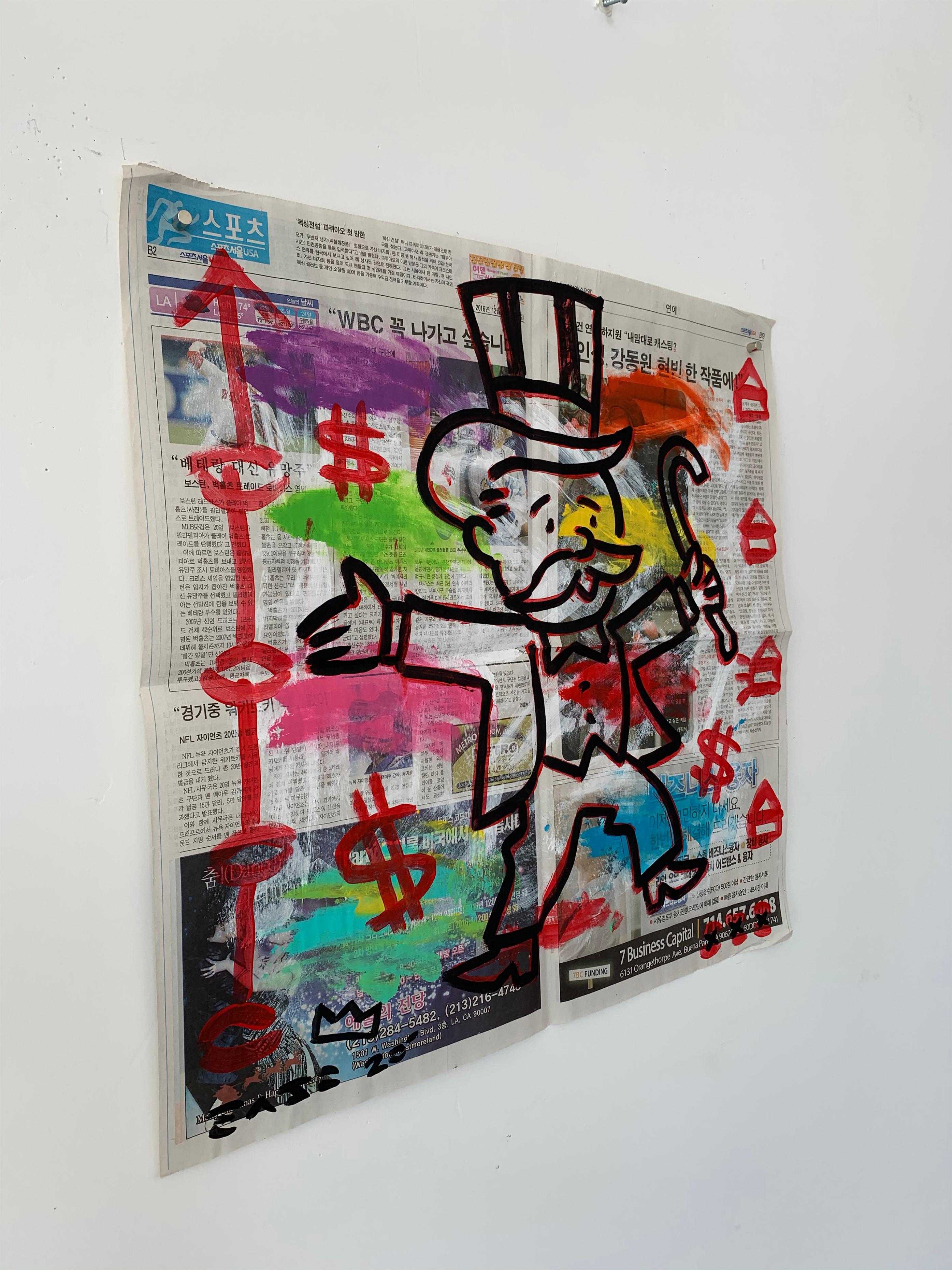 Gary John - "Monopoly" Acrylic and Collage on Korean newsprint For Sale ...