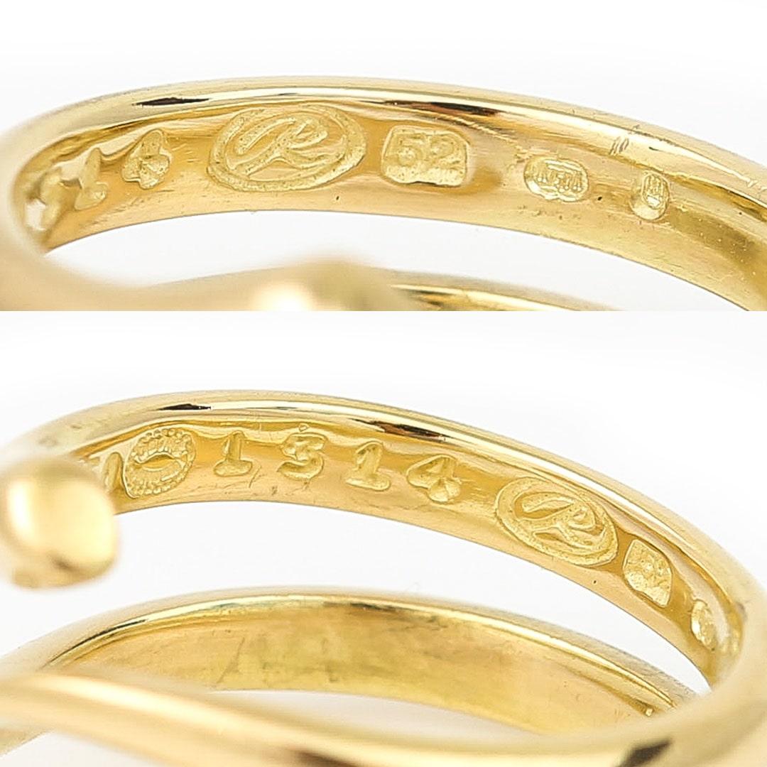 Georg Jensen 18ct Yellow Gold Magic Band Ring, Size 52, Circa 2010 For ...