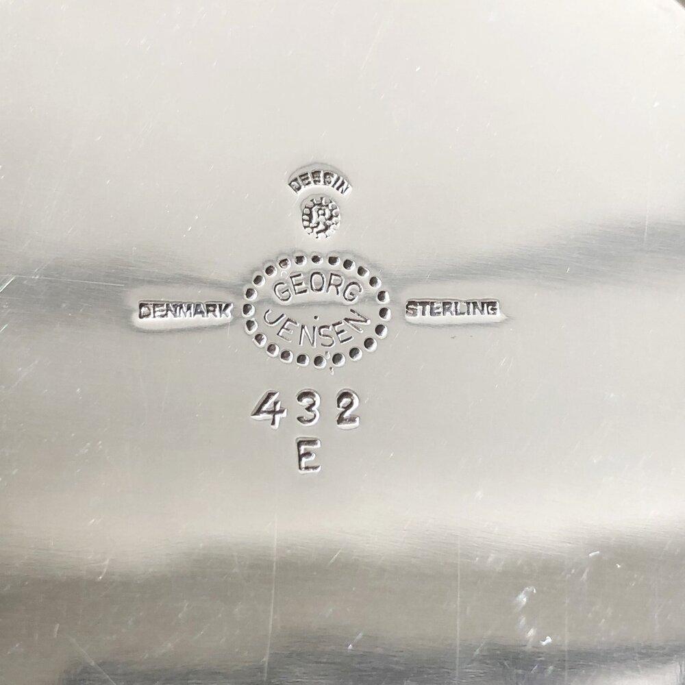 Georg Jensen Sterling Silver Pitcher with Ebony Handle, No.432E by ...