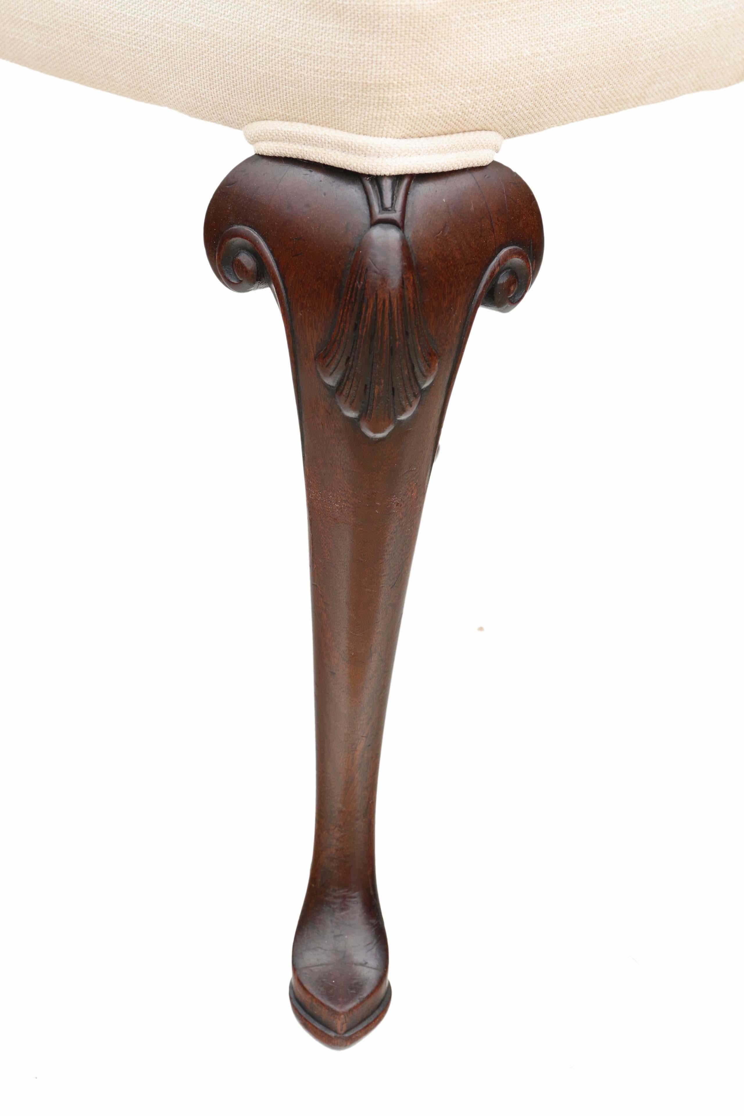 George II Mahogany Stool, Mid-18th Century For Sale at 1stDibs