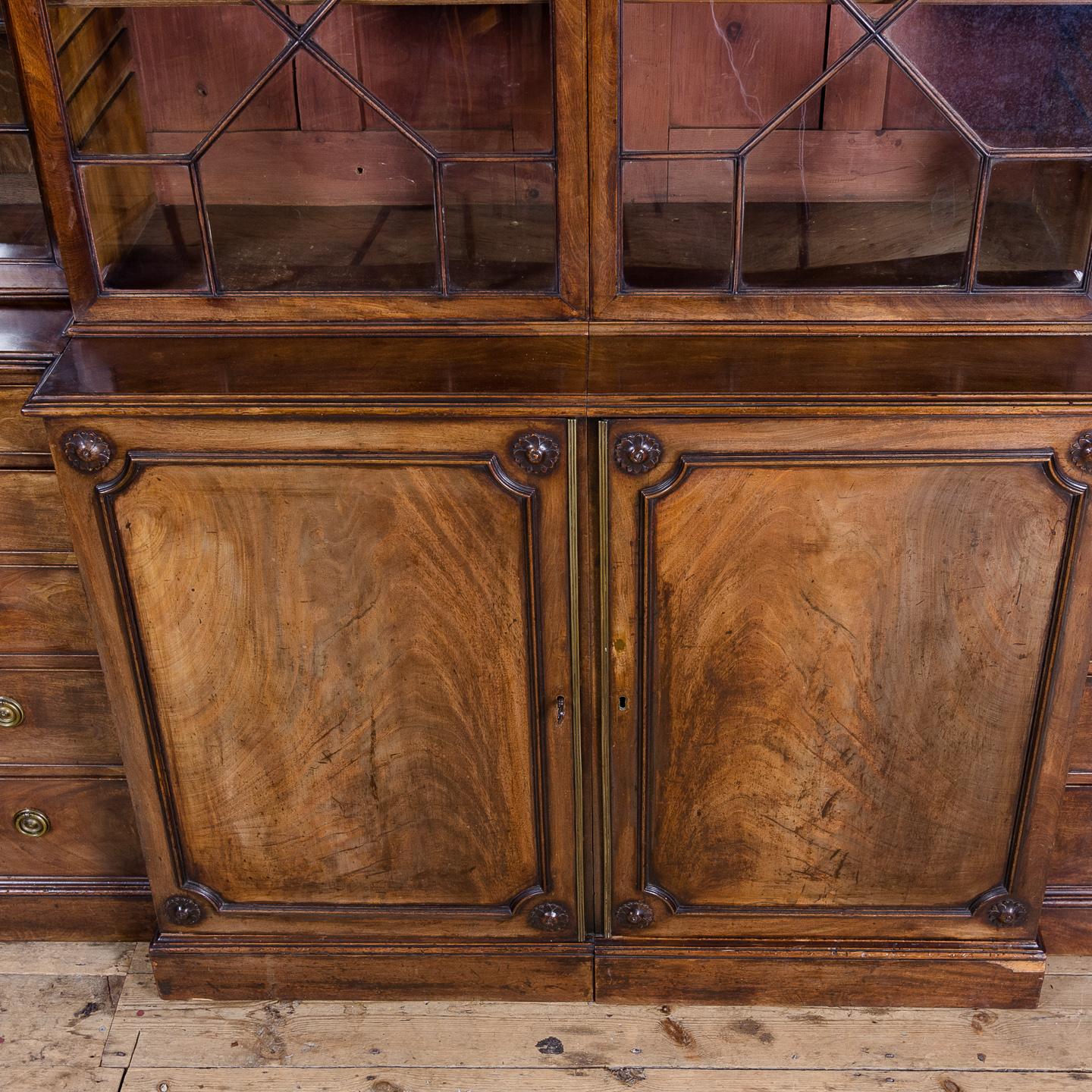 George III Mahogany Bookcase at 1stDibs