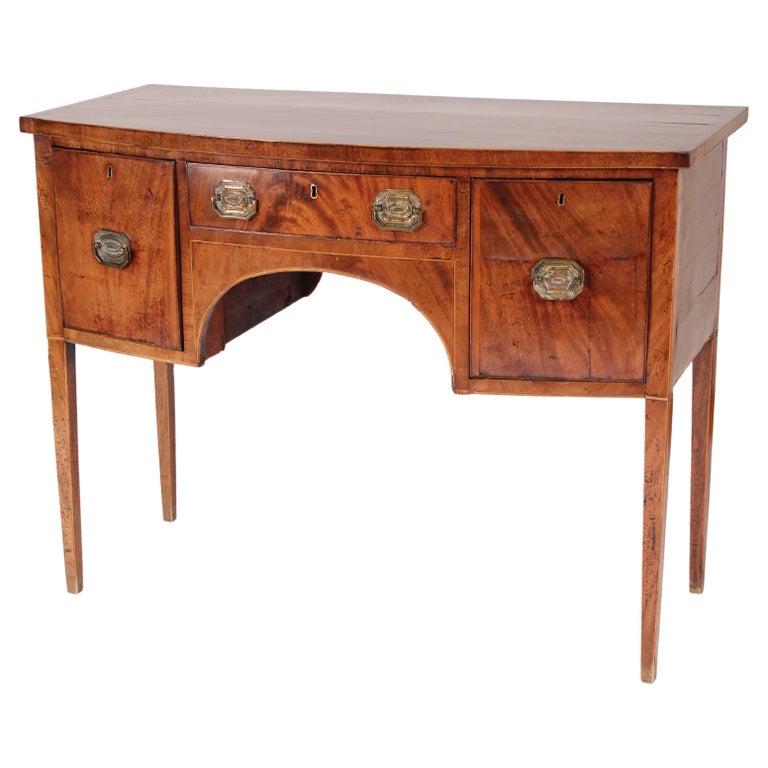 George III Mahogany Bow Front Sideboard For Sale at 1stDibs