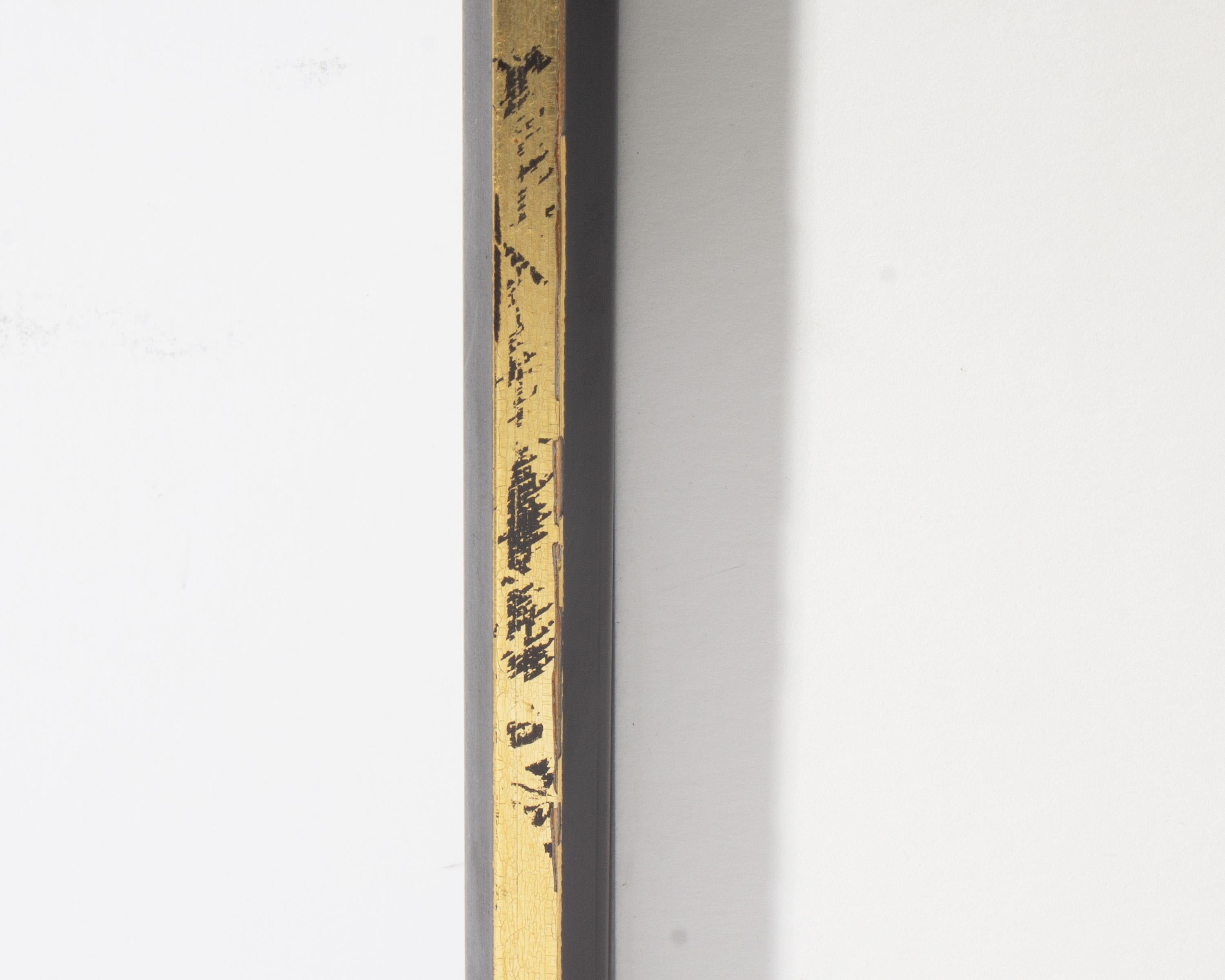 George Lewis Signed 1969 Oil on Board Abstract Painting For Sale at 1stDibs