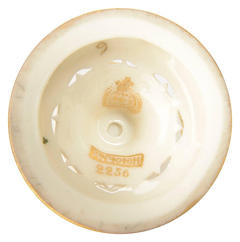 George Owen, Royal Worcester Reticulated Vase For Sale at 1stDibs