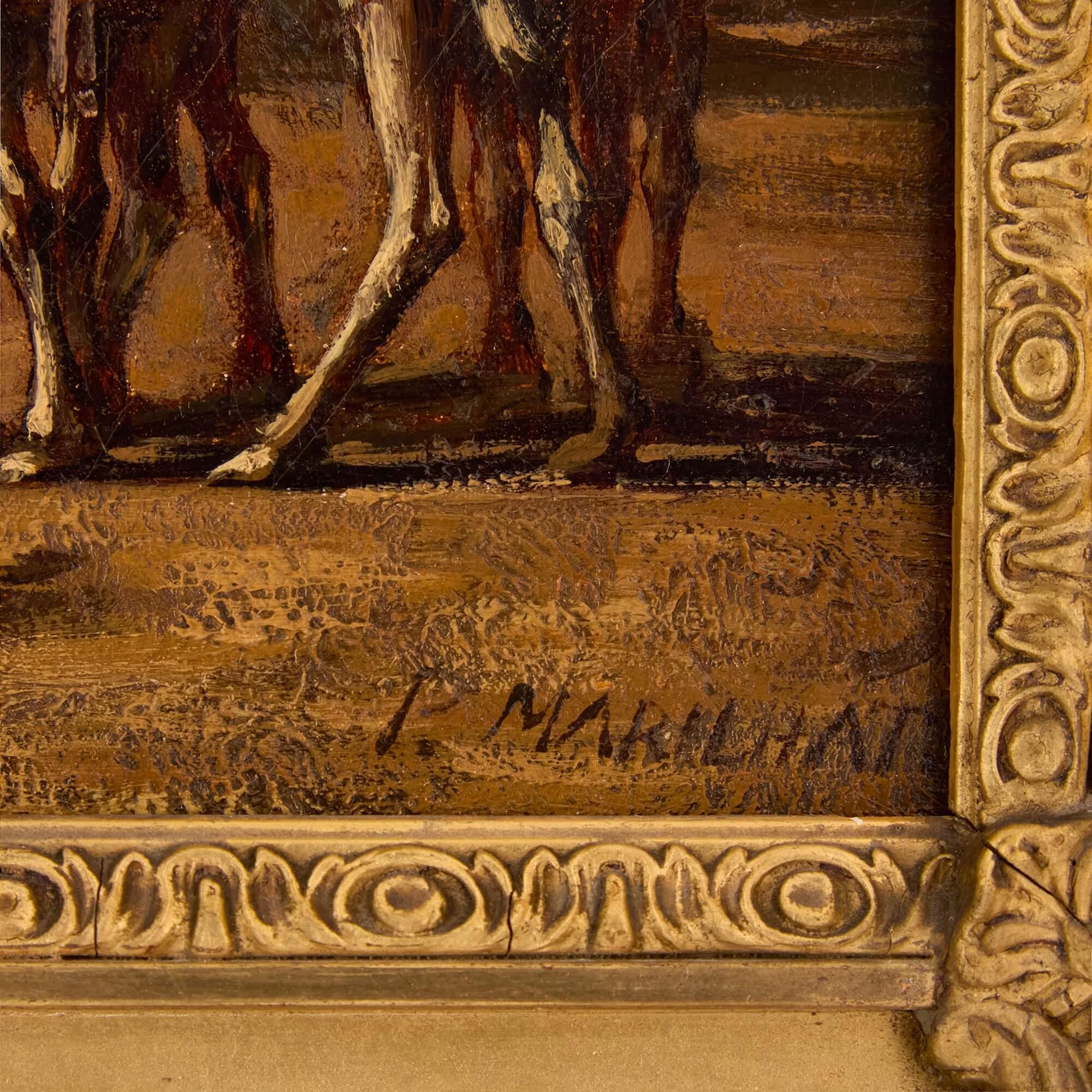 Georges Antoine Prosper MARILHAT - Large Oil Painting of an Orientalist ...