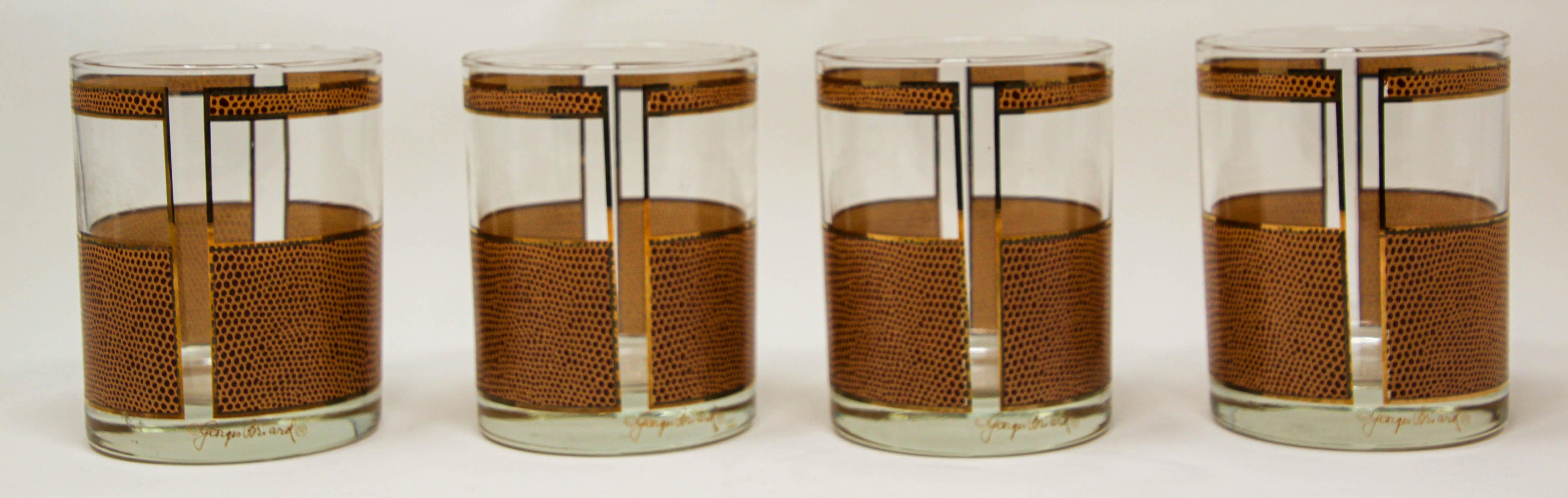 Georges Briard Brown and Gold Snake Skin Vintage 1950s Drinking Glasses ...