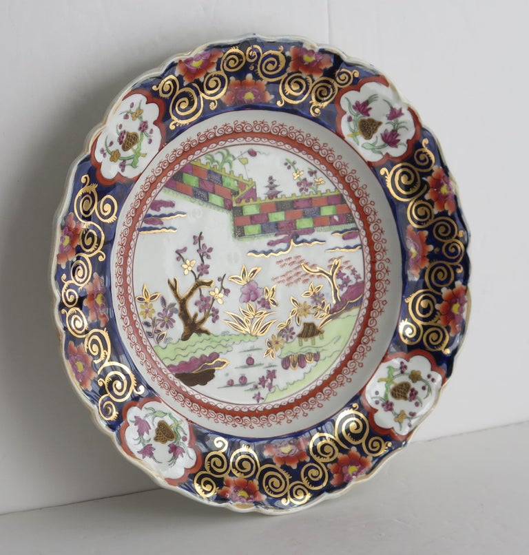 Georgian Mason's Ironstone Desert Plate in Coloured Wall Pattern, circa ...