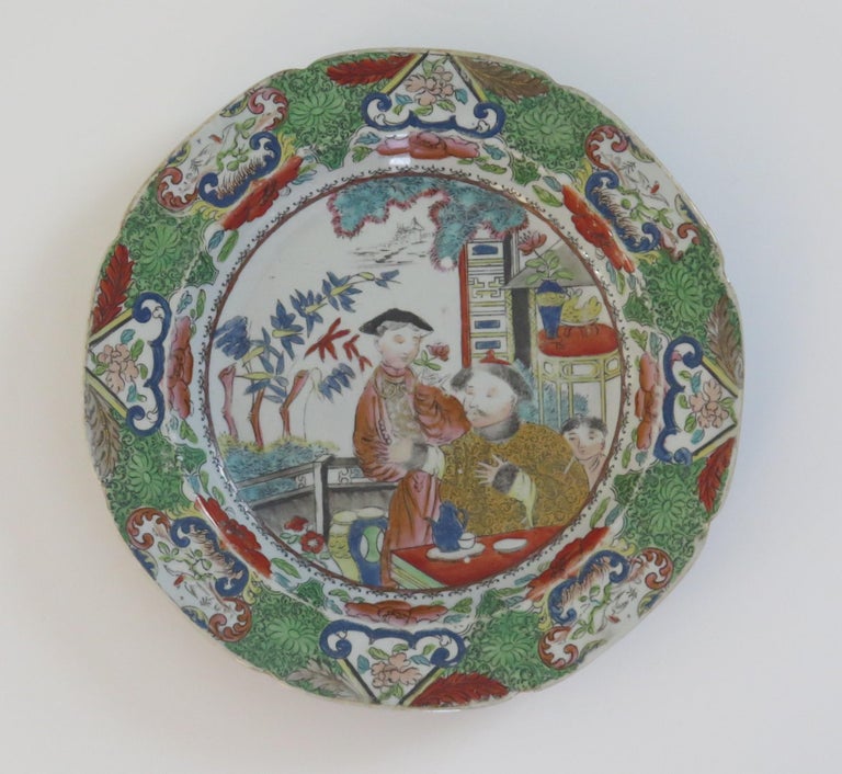 Georgian Mason's Ironstone Side Plate Hand Painted Mandarin Pattern, Ca ...