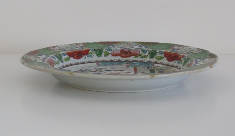 Georgian Mason's Ironstone Side Plate Hand Painted Mandarin Pattern, Ca ...