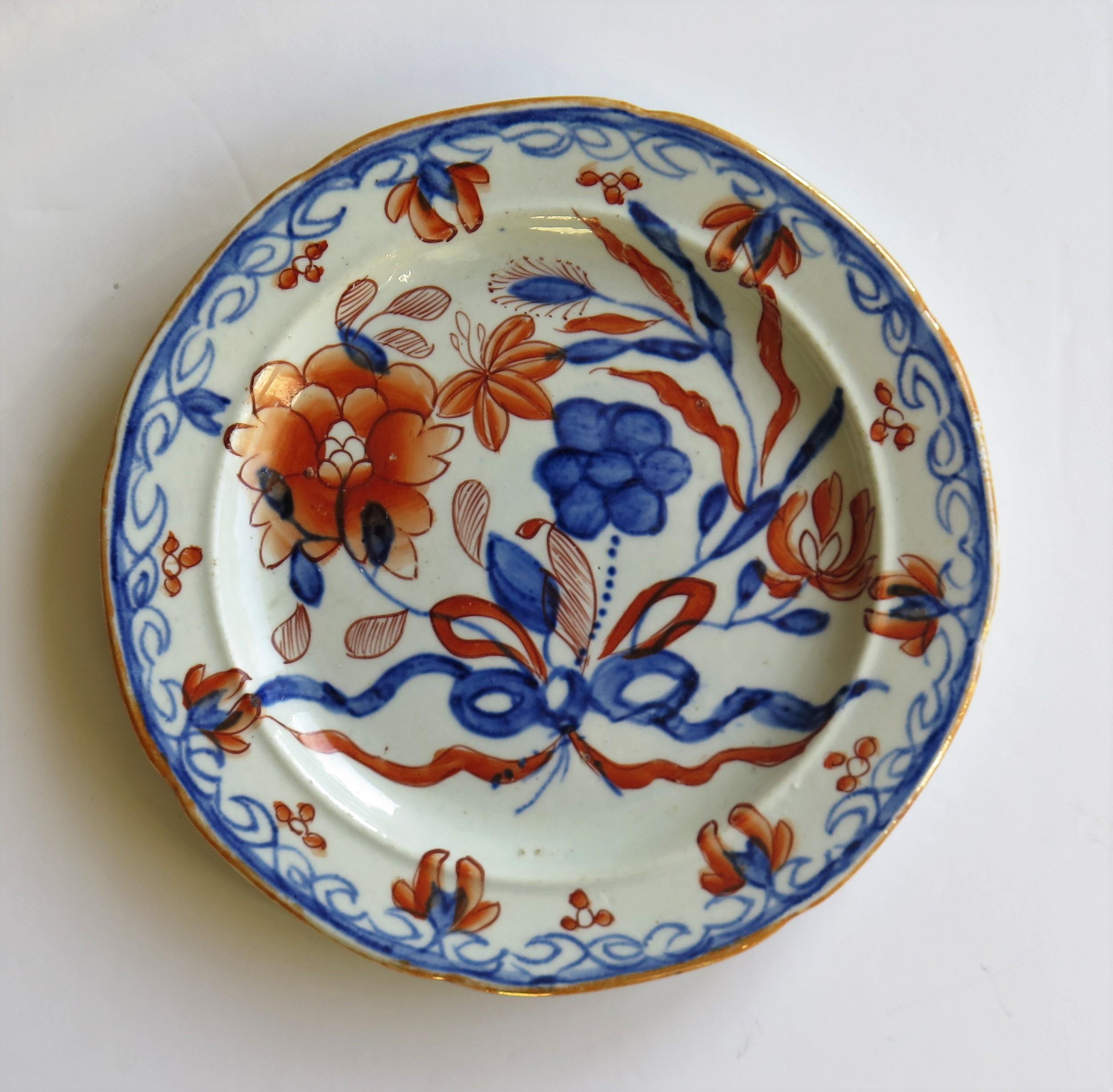 Georgian Mason's Ironstone Side Plate Rare Ribbons and Grass Pattern ...