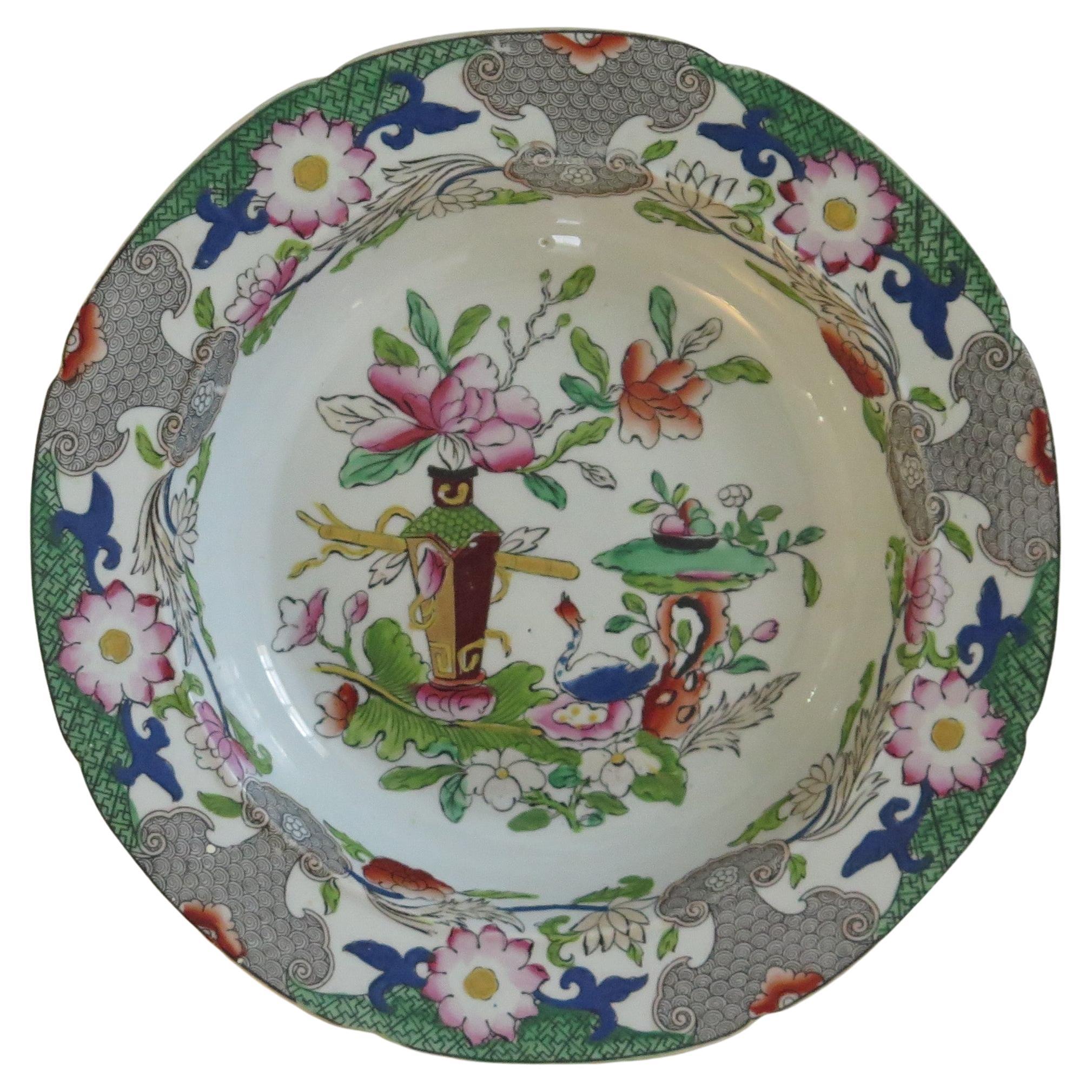 Mason's Ironstone Serveware, Ceramics, Silver and Glass - 138 For Sale ...