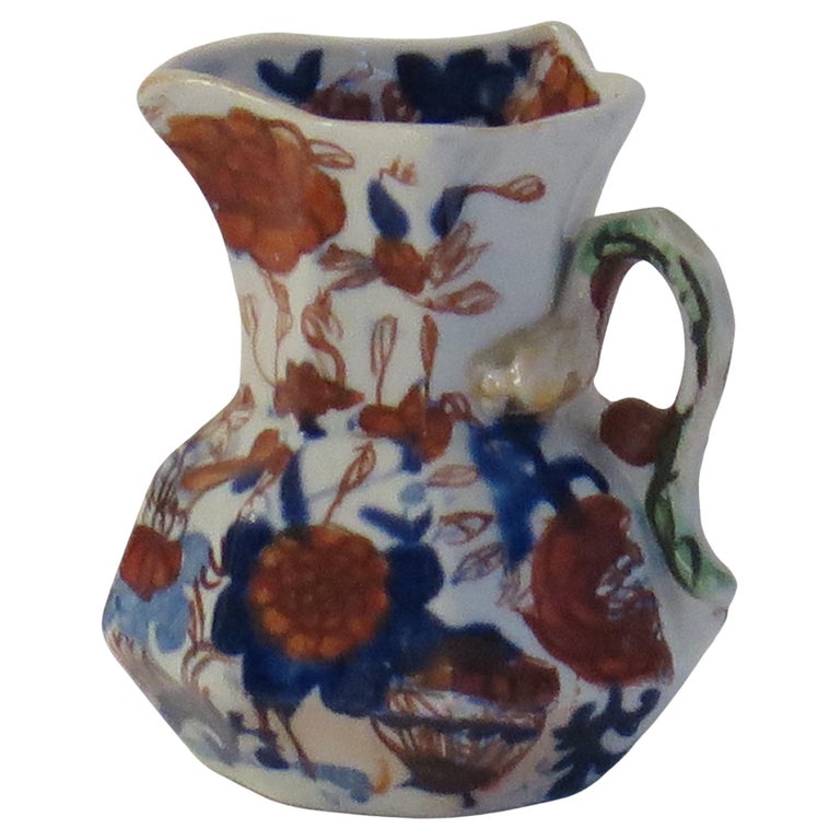 Georgian Mason's Very Small Ironstone Jug or Pitcher Basket Japan Ptn ...