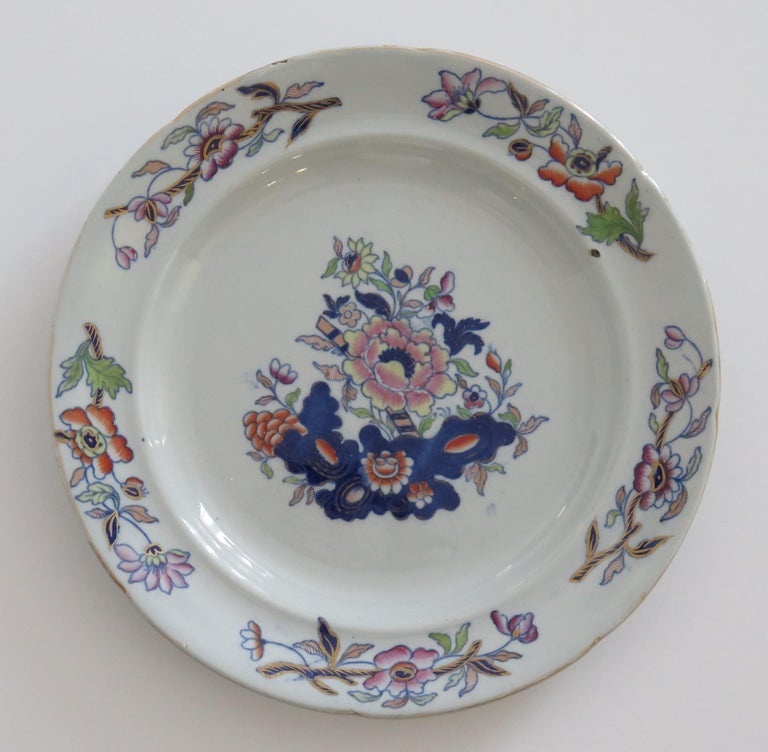 Georgian Pair Davenport Dinner Plates Ironstone Pattern 659, Circa 1815 ...