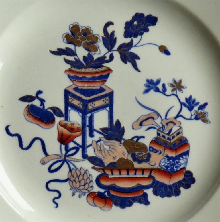 Georgian Plate by Spode in Gilded Bow Pot Pattern Number 2954, circa ...