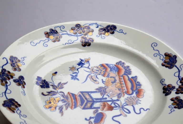 Georgian Plate by Spode in Gilded Bow Pot Pattern Number 2954, circa ...