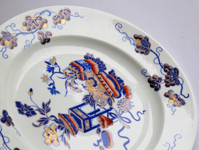 Georgian Plate by Spode in Gilded Bow Pot Pattern Number 2954, circa ...