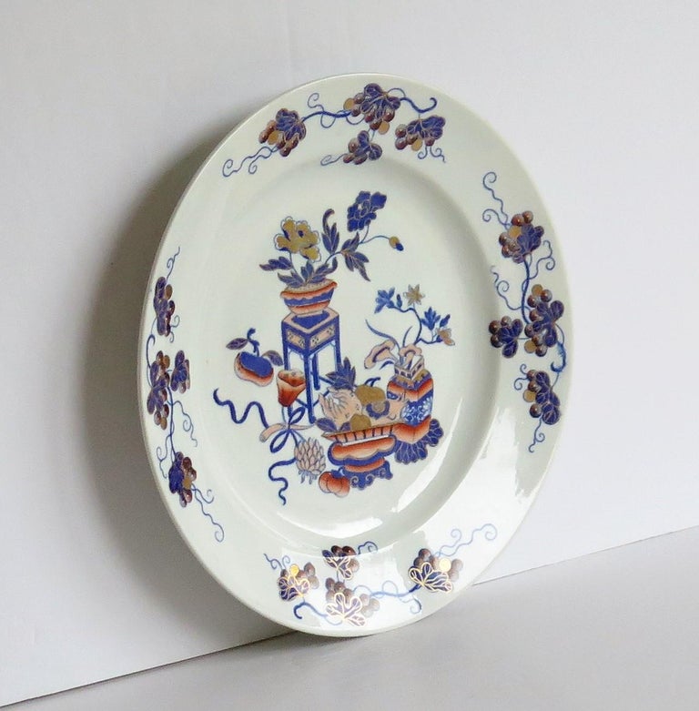 Georgian Plate by Spode in Gilded Bow Pot Pattern Number 2954, circa ...