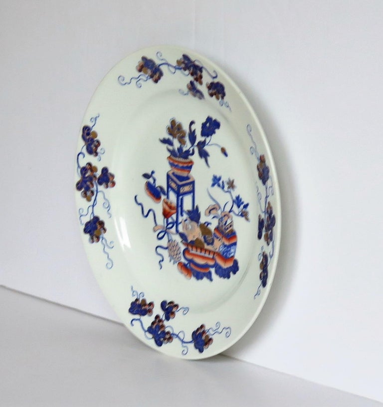 Georgian Plate by Spode in Gilded Bow Pot Pattern Number 2954, circa ...