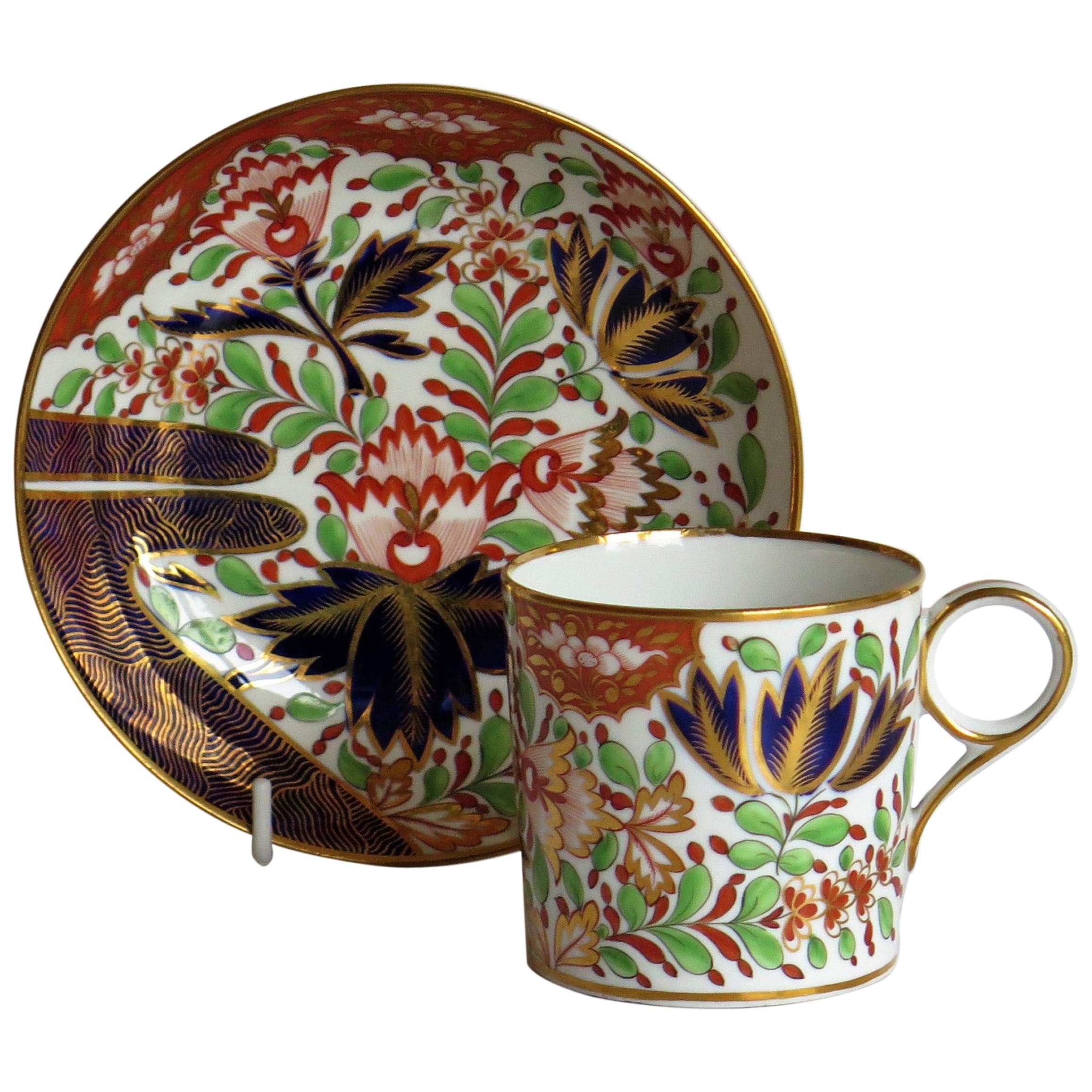 Massive First Period Worcester Porcelain Pine Cone Pattern Basin at 1stDibs