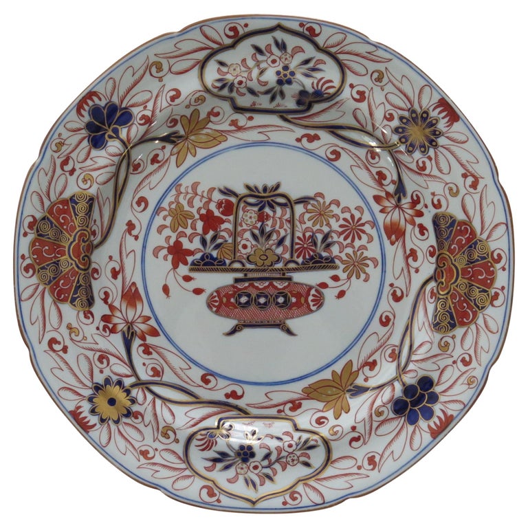 Georgian Spode Dinner Plate a Ironstone Chinoiserie Pattern No.2283 ...