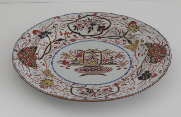 Georgian Spode Dinner Plate B Ironstone Chinoiserie Pattern No.2283 ...