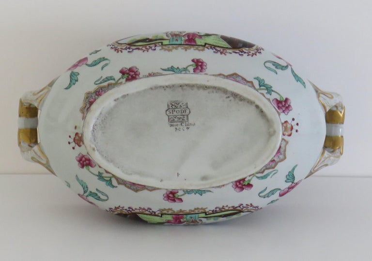 Georgian Spode Stone China Sauce Tureen in Ship Pattern 3067, circa ...