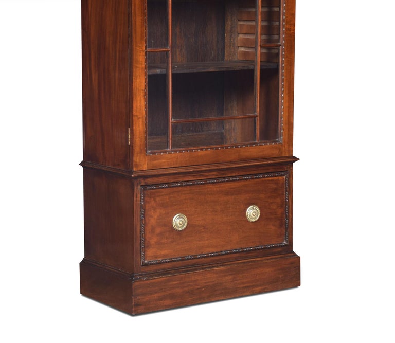Georgian Style Tall Narrow Bookcase at 1stDibs