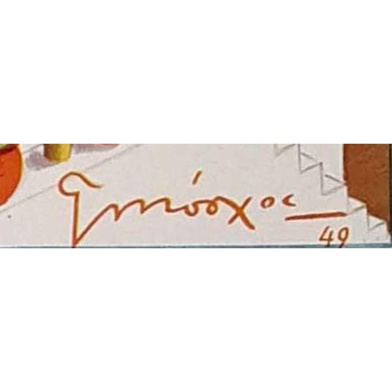 Georgios Moschos - Original travel poster made by George Moschos for ...