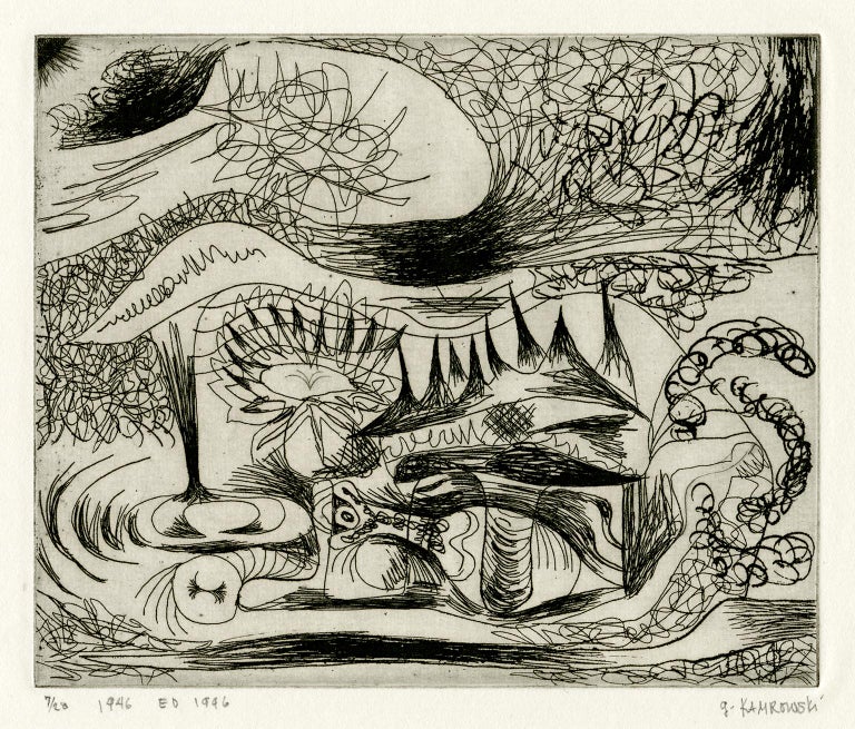 Gerome Kamrowski - Surrealist Abstraction II For Sale at 1stDibs