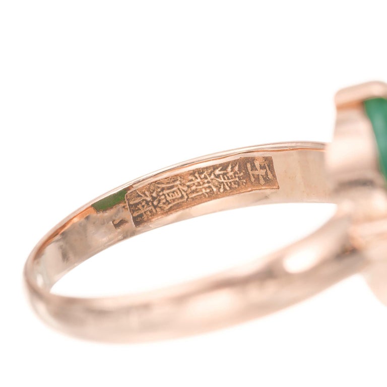 GIA Certified Jadeite Jade Rose Gold Ring For Sale at 1stDibs