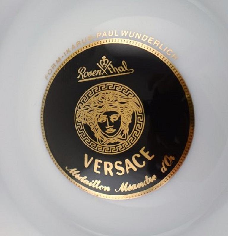 Gianni Versace / Paul Wunderlich for Rosenthal, "Médaillon Méandre D'or ...