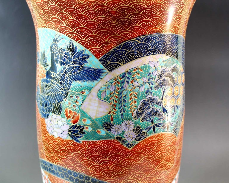 Gilded Japanese Red Porcelain Vase by Contemporary Master Artist For ...
