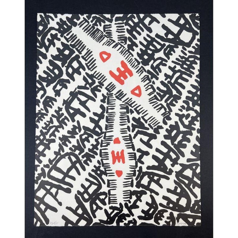 Giuseppe Capogrossi - Giuseppe Capogrossi - Composizione - Hand-Signed ...