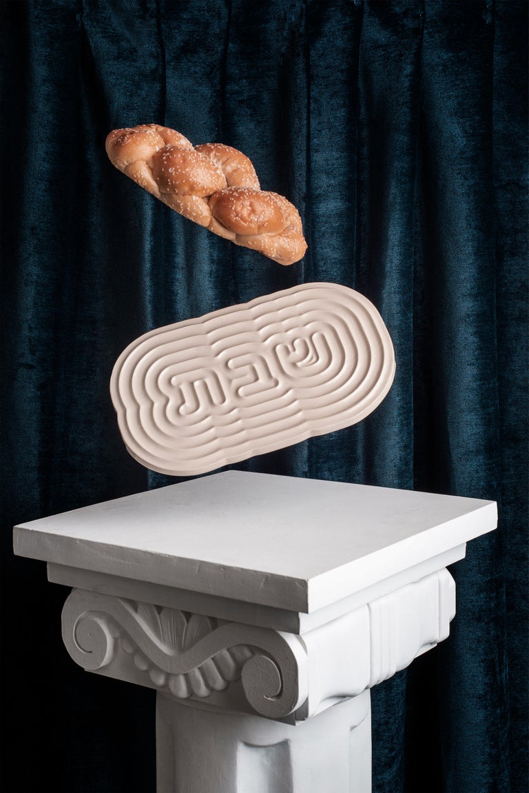 Shabbat (שבת) Glazed Blue High Temperature Ceramic Tray For Sale at 1stDibs