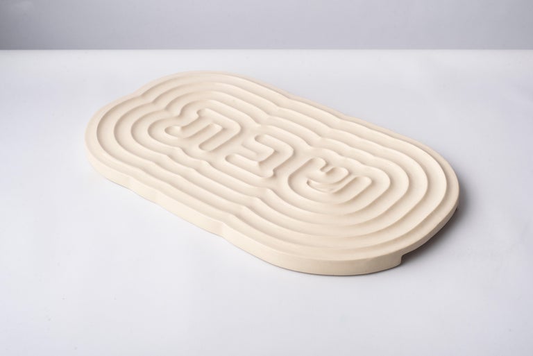 Shabbat (שבת) Glazed Blue High Temperature Ceramic Tray For Sale at 1stDibs