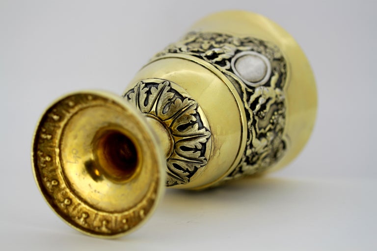 Goblet by Chawner and Co., George William Adams, Victorian, Silver Gilt ...