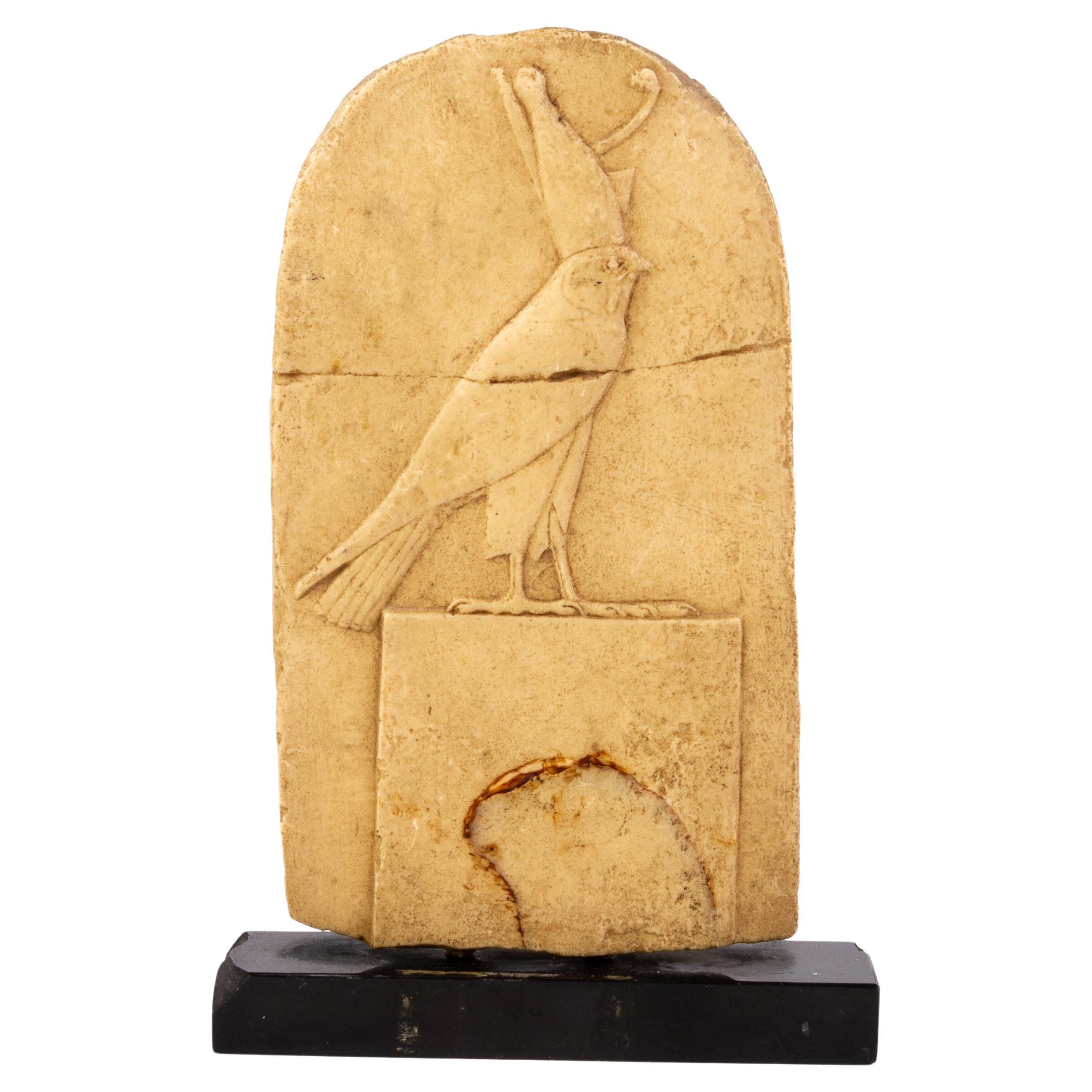 God of Horus Relief Plaque After the Ancient Egyptian For Sale at 1stDibs
