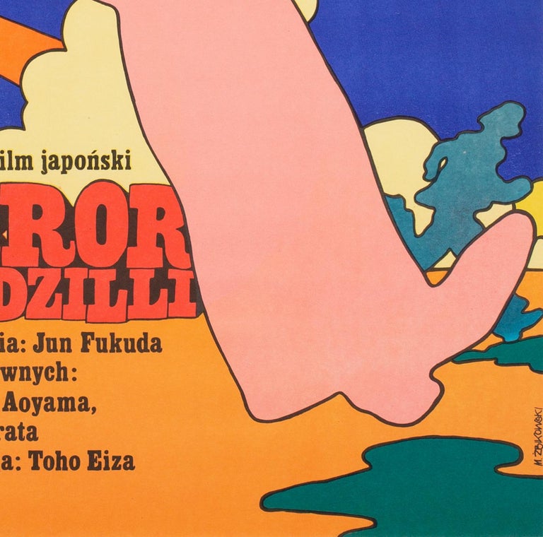 'Godzilla vs Mechagodzilla' Original Polish Film Movie Poster, 1977 at ...