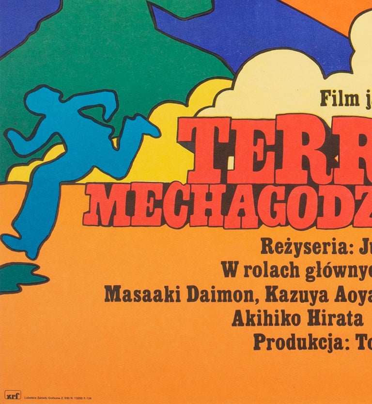'Godzilla vs Mechagodzilla' Original Polish Film Movie Poster, 1977 at ...