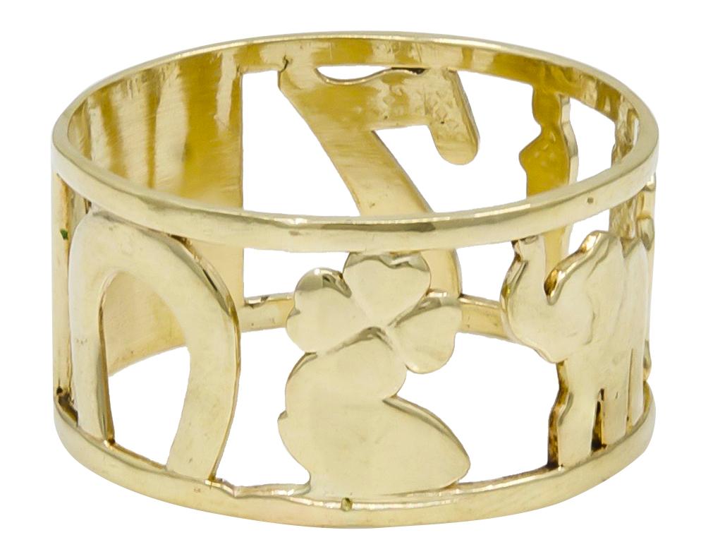 Gold Gook Luck Ring at 1stDibs