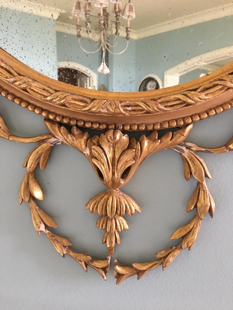 Giltwood Mirror with a Decorative Urn at Top, 20th Century For Sale at ...