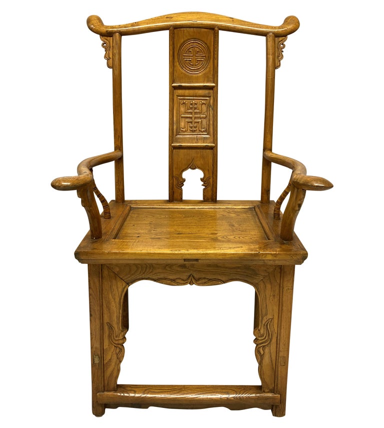 Good Pair Of 19th Century Chinese Yoke Back Scholars Chairs For Sale at ...