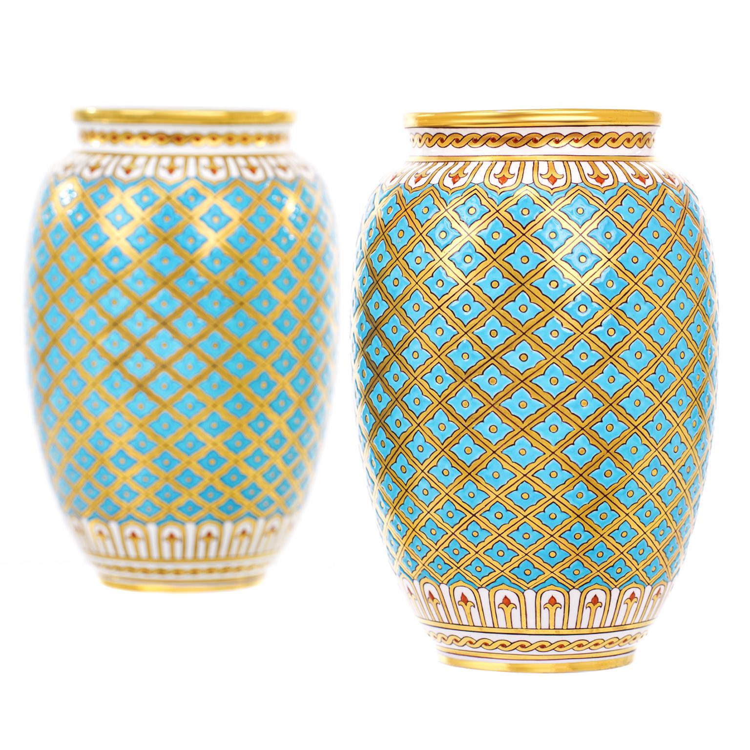 Gorgeous Pair of Minton Vases, circa 1880s, England at 1stDibs