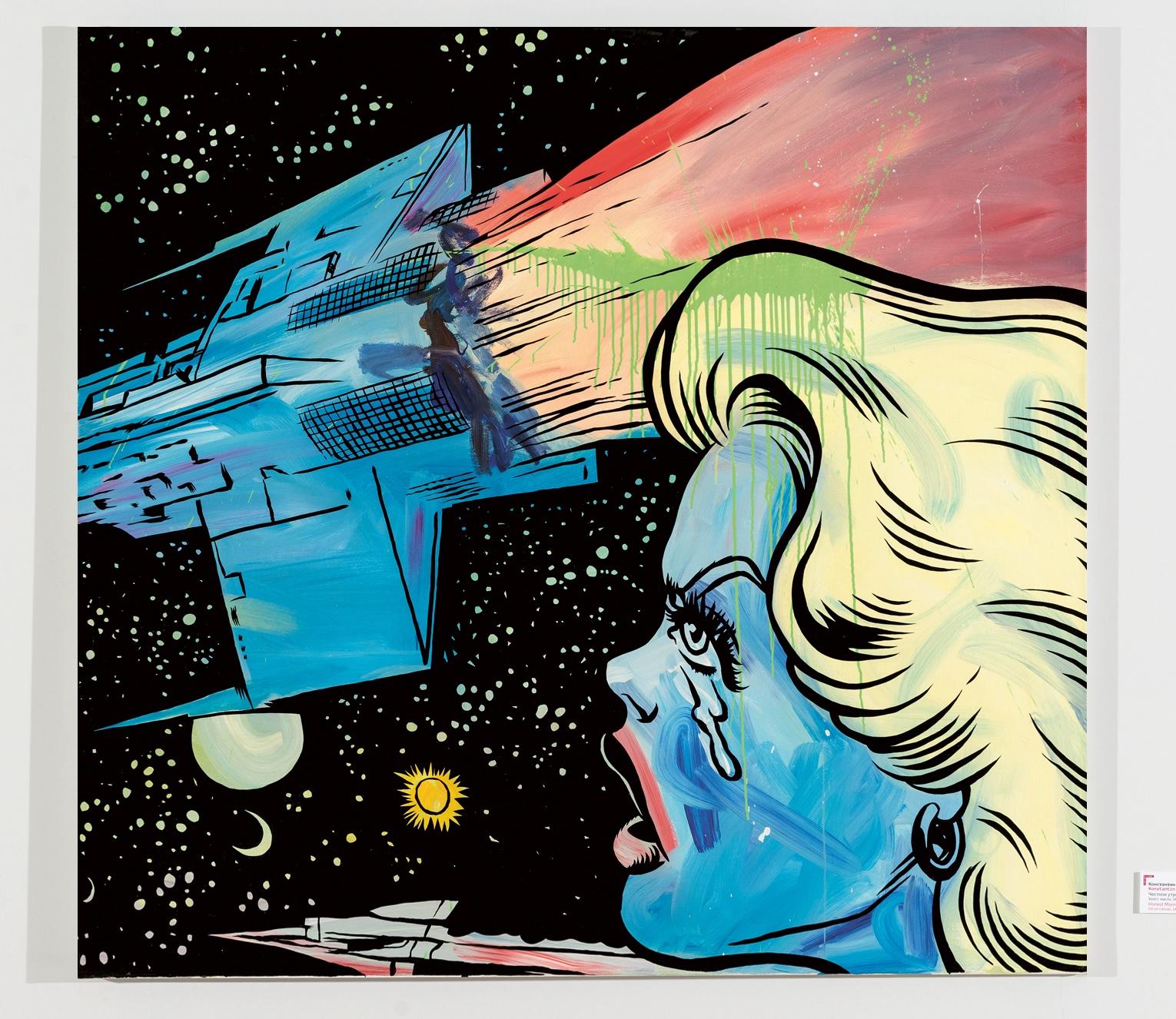 Gosha Ostretsov - "NASA 4" Pittura Pop Art 55" x 59" pollici di Gosha ...